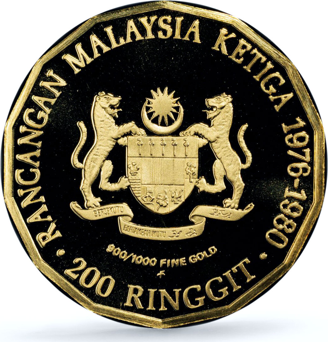Malaysia 200 ringgit 3rd Malaysian 5 Year Plan KM-18 PR 70 PCGS gold ...
