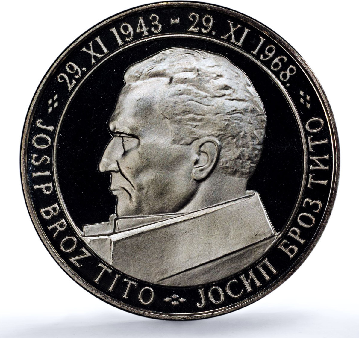 Serbia Yugoslavia 50 dinara AVNOJ Josip Tito NI Mark KM-50 PR 68 PCGS ...