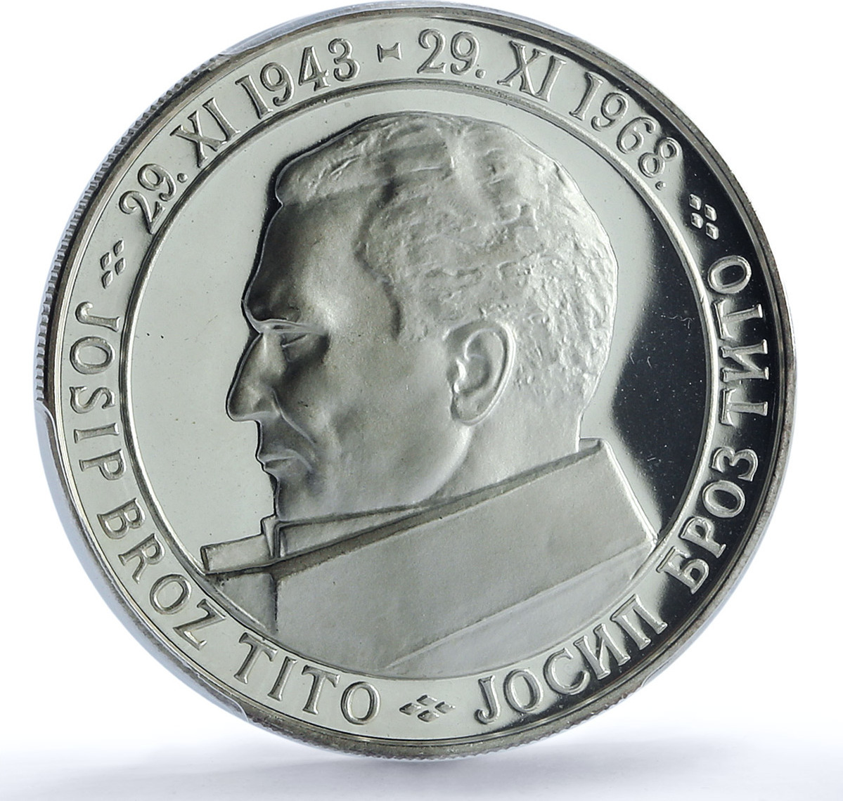 Serbia Yugoslavia 50 dinara AVNOJ Josip Tito NI Mark KM-50 PR 68 PCGS ...