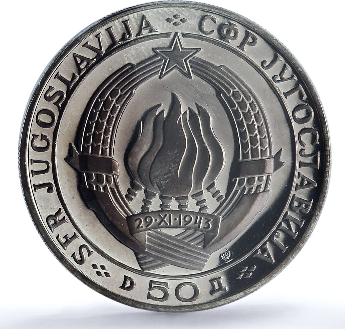 Serbia Yugoslavia 50 dinara AVNOJ Josip Tito NI Mark KM-50 PR 68 PCGS ...