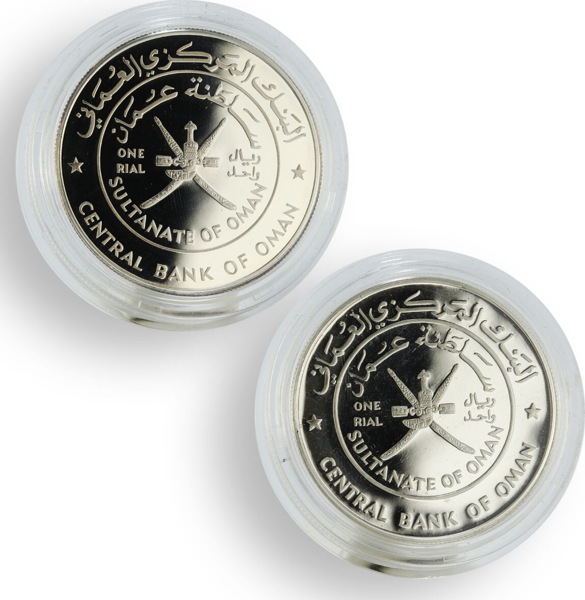 1 riyal Oman set 2 coins Jabrin Castle and Khasab Fort proof silver ...