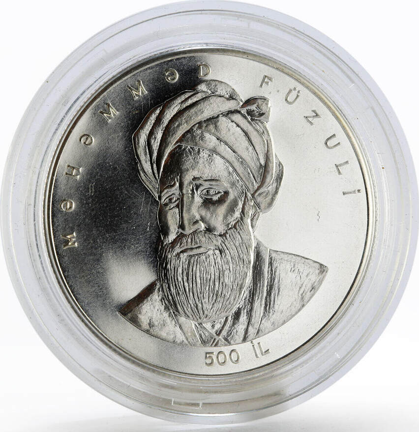 Azerbaijan 50 manat 500th anniversary Muhammad Fuzuli silver coin 1996 ...