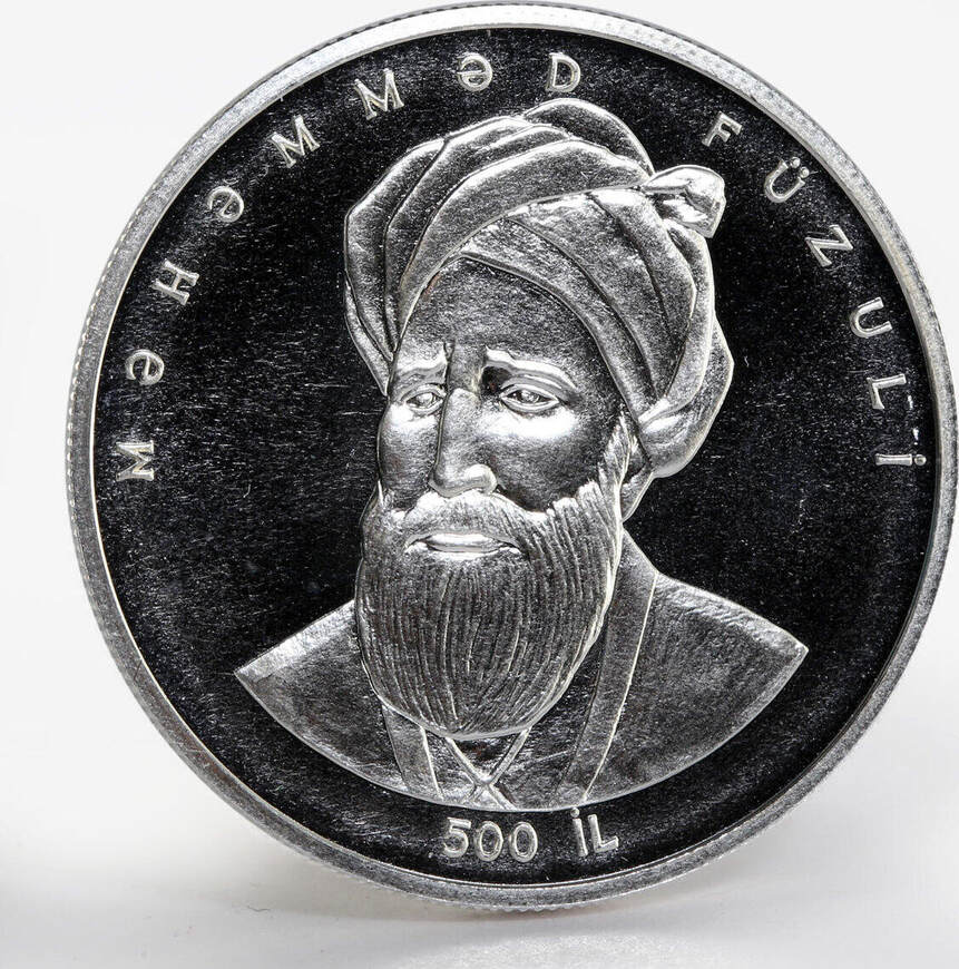 Azerbaijan 50 manat 500th anniversary Muhammad Fuzuli silver coin 1996 ...