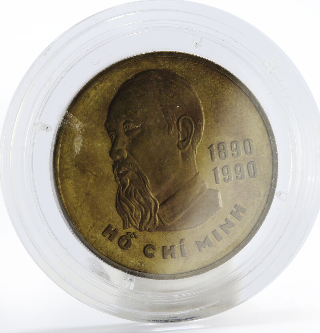 Vietnam 20 dong 100th Anniversary Birth of Ho Chi Minh PR65 PCGS brass ...