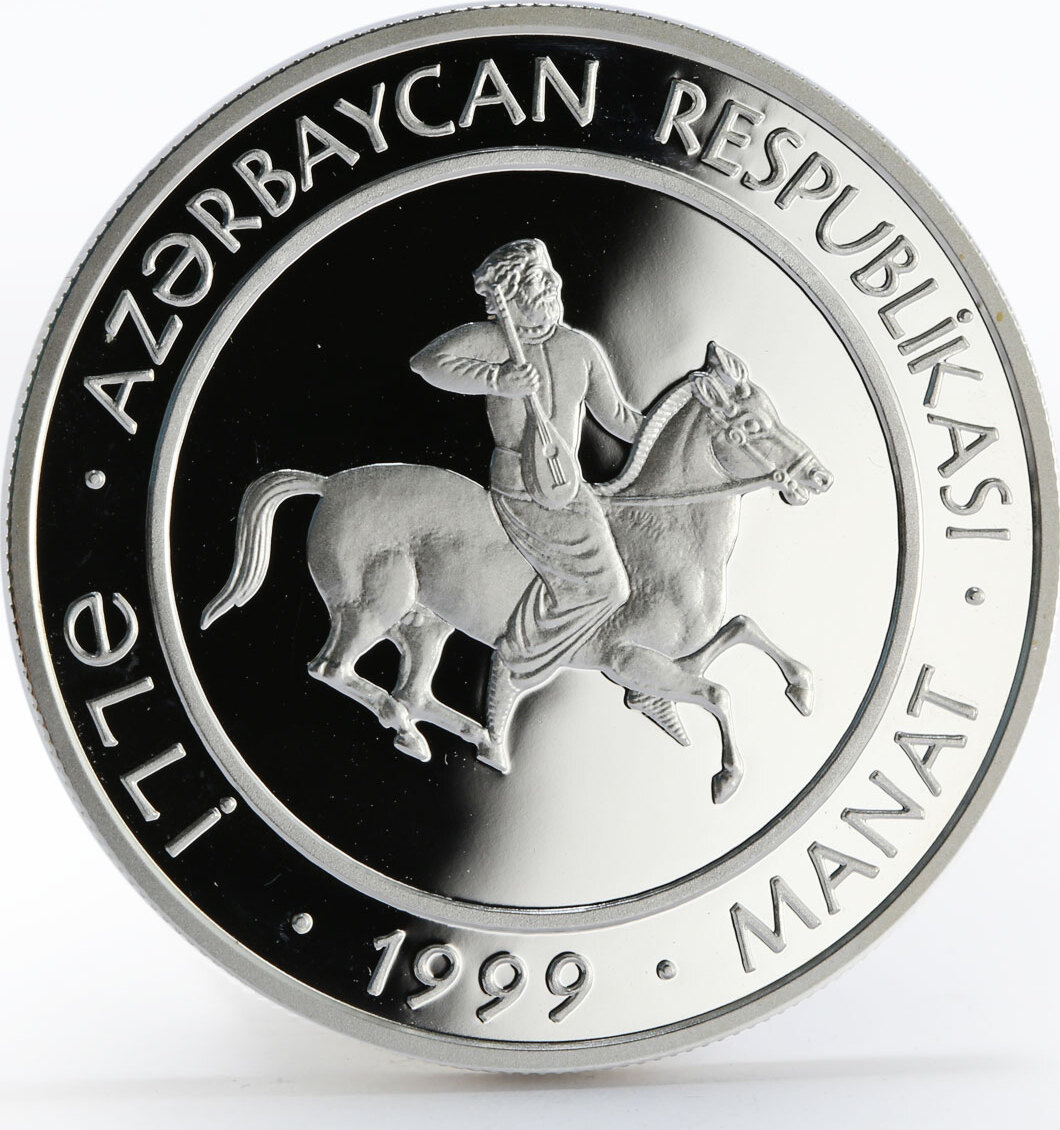 Azerbaijan 50 manat Book of My Grandfather Corkuta 1300 silver proof ...