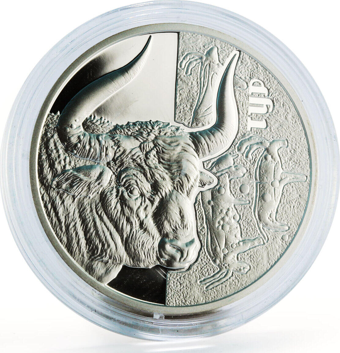 Ukraine 5 hryvnia Bull Tur Urus Ox Aurochs Animal Fauna gilded silver ...