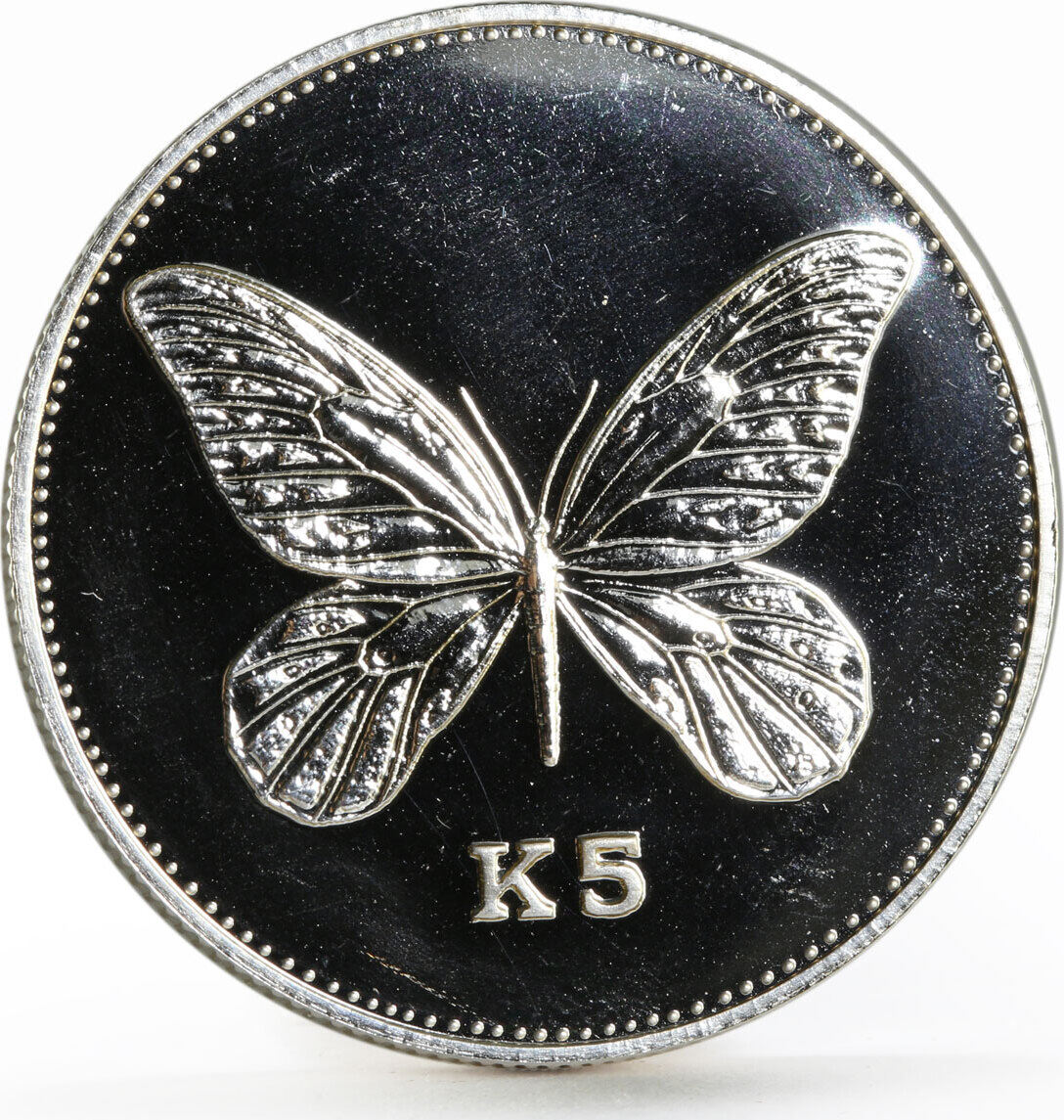 Papua New Guinea 5 kina National Emblem Queen Butterfly silver coin ...