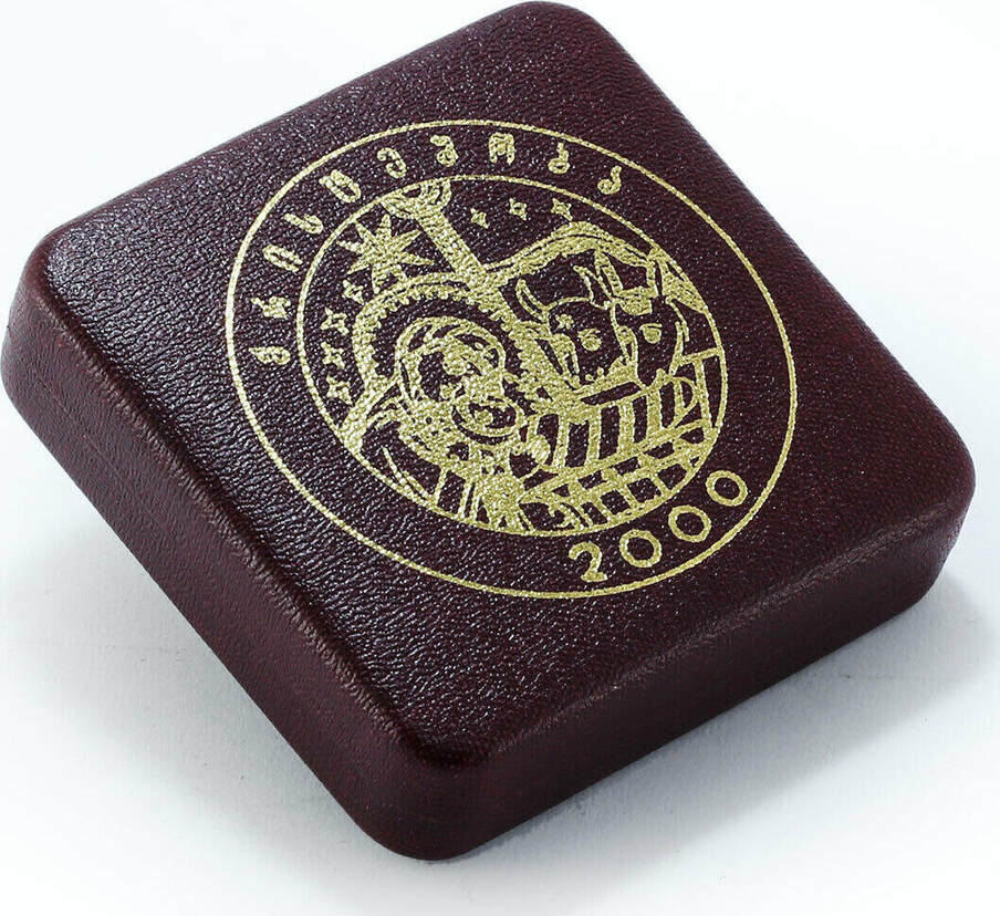 Georgia 10 lari 2000th Anniversary of Birth of Christ CuNi coin 2000 ...