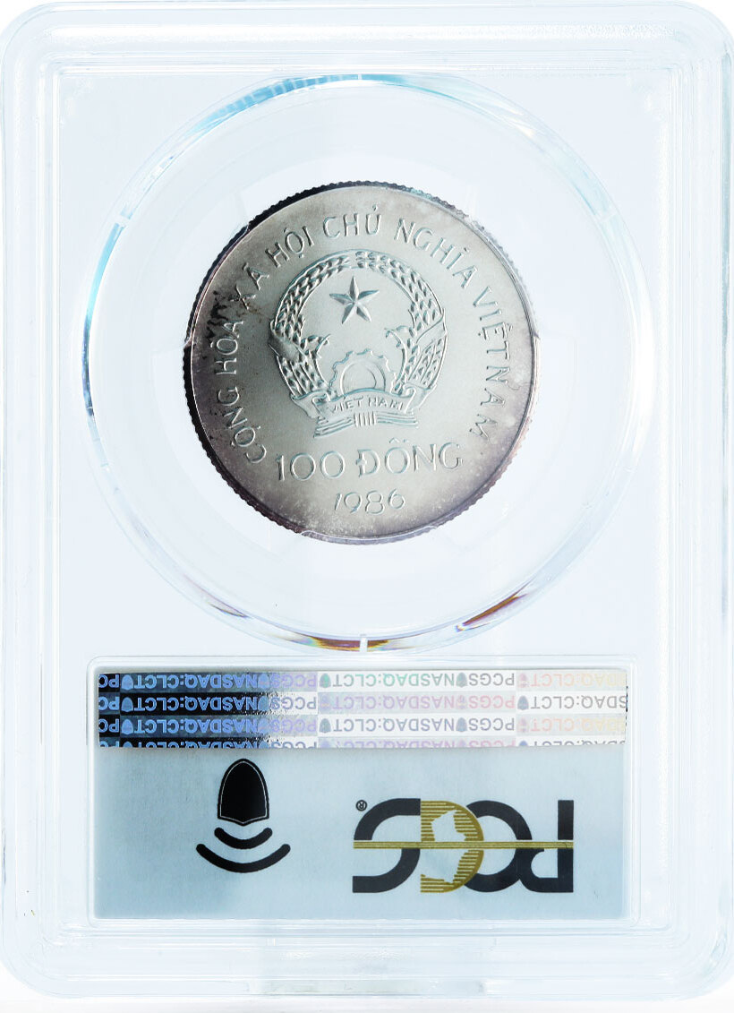 Vietnam 100 dong Protection Animals Peacock Paon MS69 PCGS silver coin ...