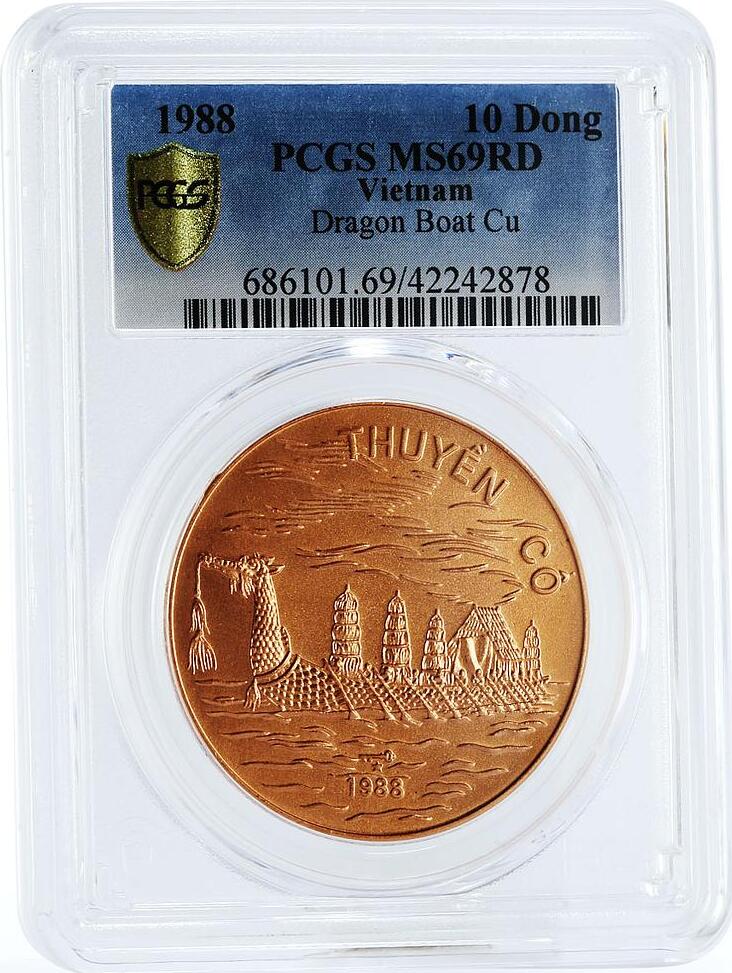 Vietnam 10 dong Vietnamese Ships series Dragon Ship MS69 PCGS copper ...