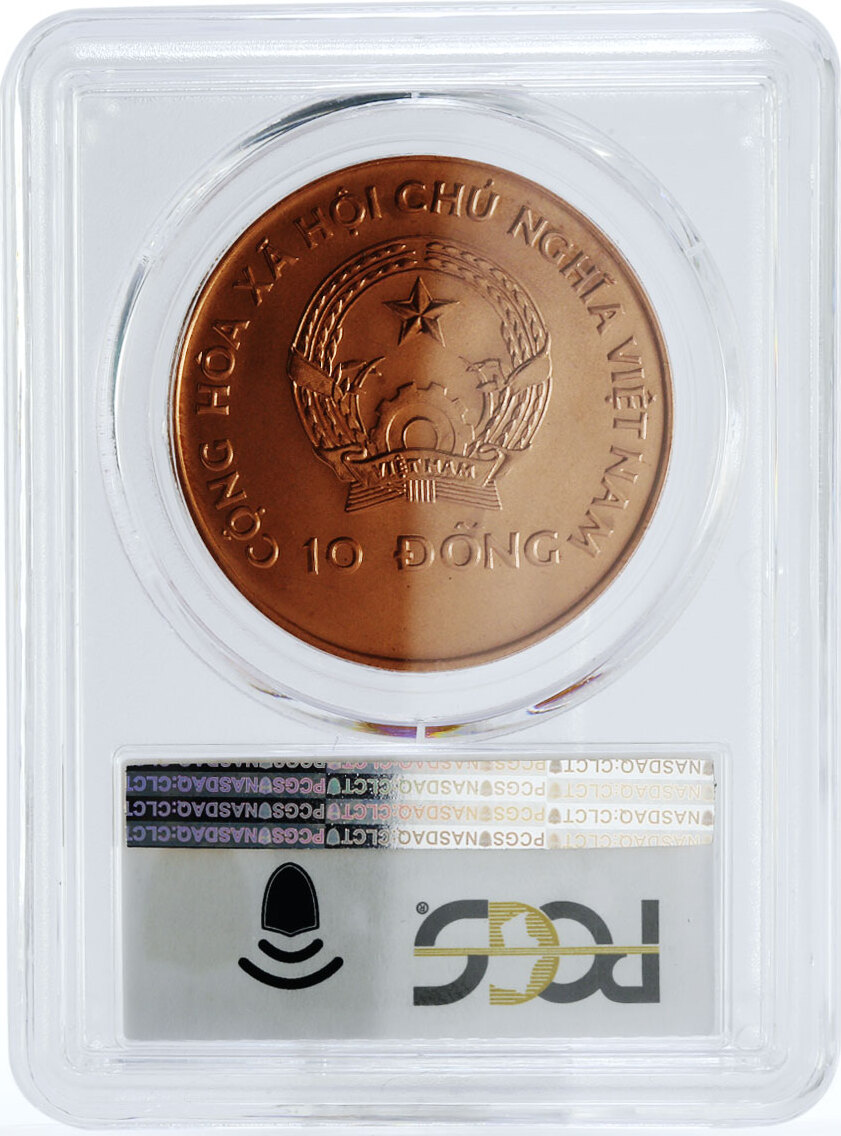 Vietnam 10 dong Football World Cup in USA MS69 PCGS copper coin 1992 ...