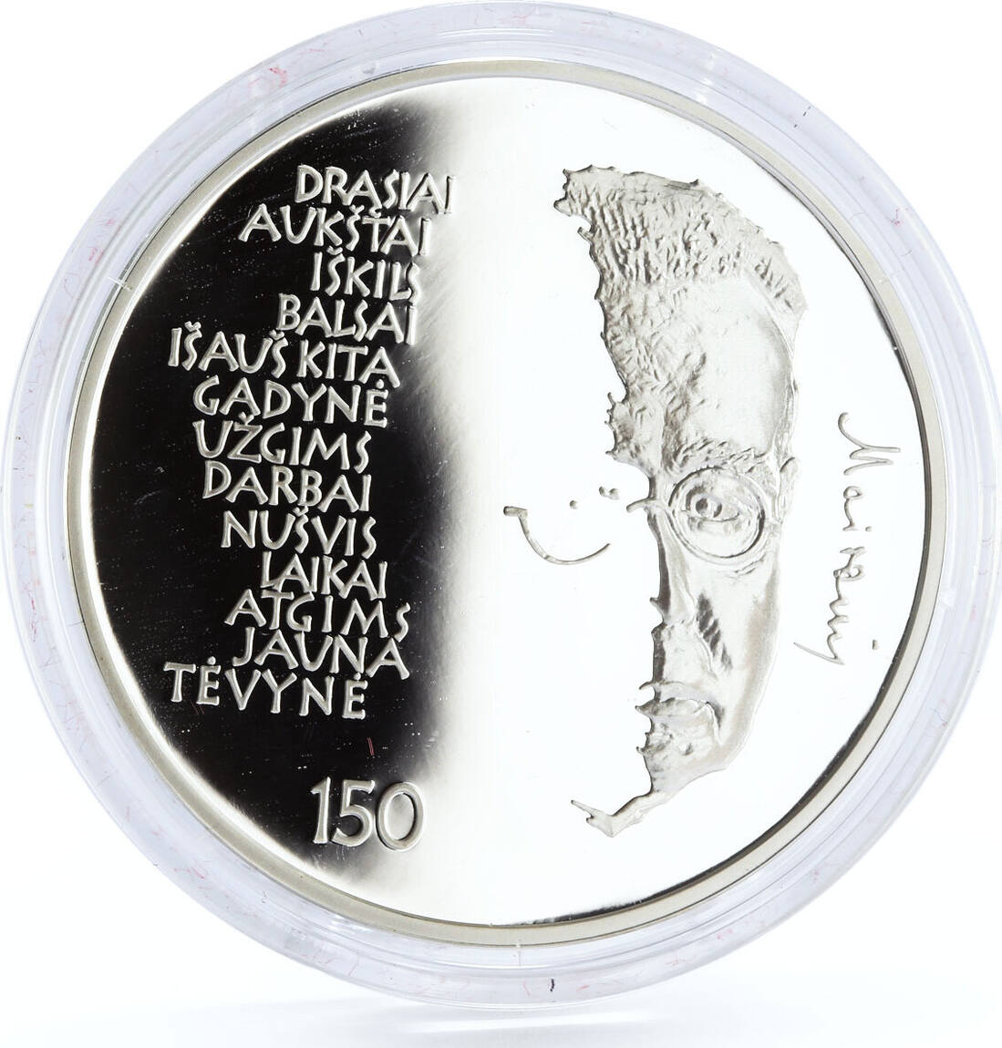 Lithuania 50 litu Poet Maironis Jonas Maciulis Poetry proof silver coin ...