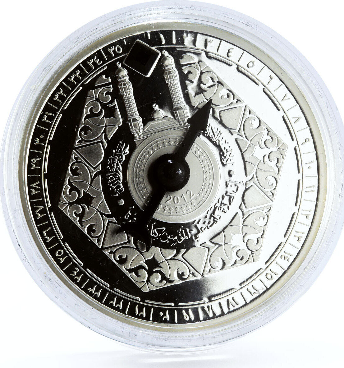 Niger 1000 francs Mecca Kaaba Qibla Compass Islam Religion silver coin ...