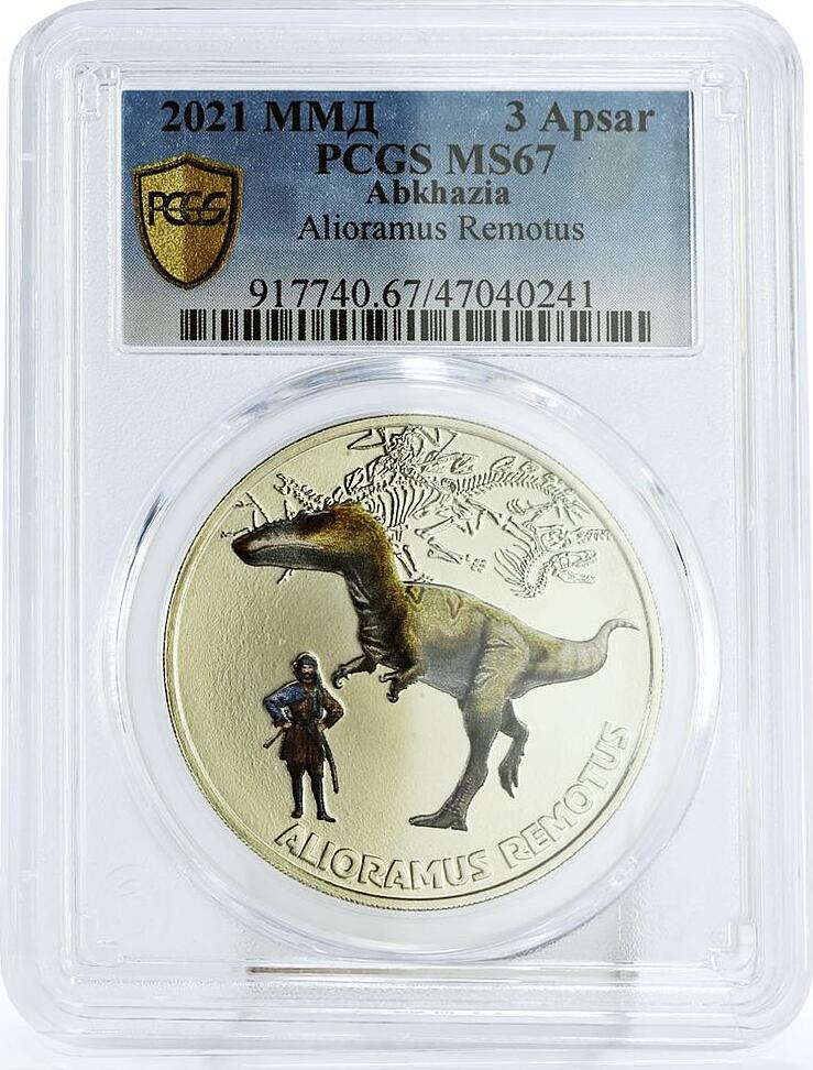 Abkhazia 3 apsars Prehistoric Fauna Alioramus Dinosaur MS67 PCGS Ni ...