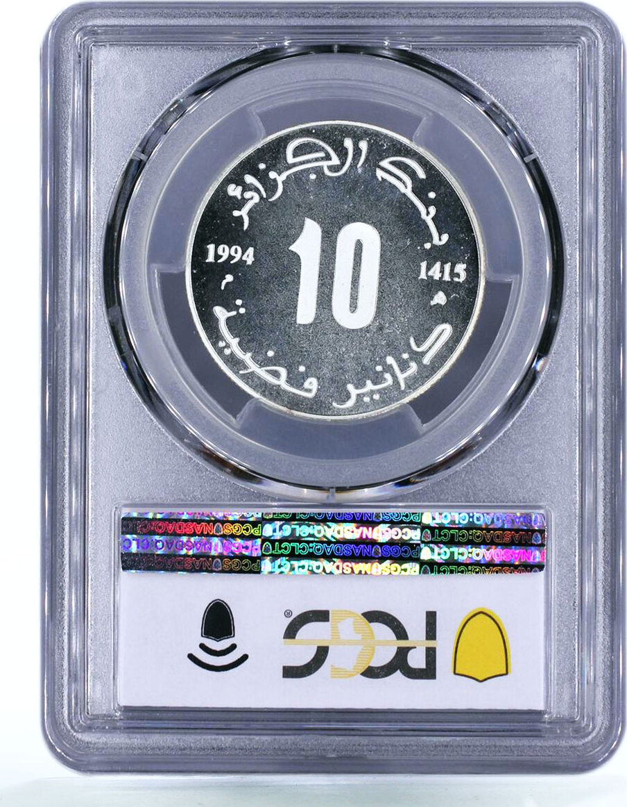 Algeria 10 dinars Famous People Numidia King Jugurtha PR67 PCGS silver ...