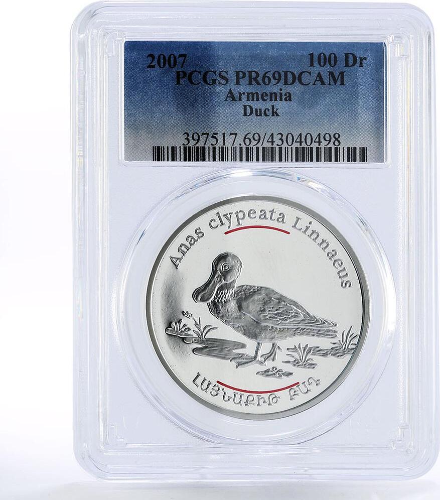 Armenia 100 dram Red Book of Armenia Northern Duck PR69 PCGS silver ...