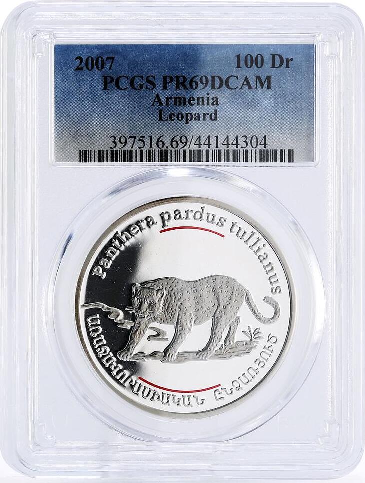 Armenia 100 dram Red Book of Armenia Snow Leopard PR69 PCGS silver coin ...
