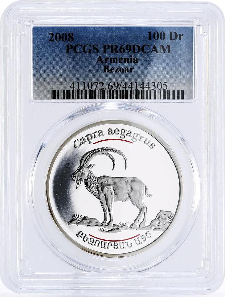 Armenia 100 dram Red Book of Armenia Bezoar Goat PR69 PCGS silver coin ...