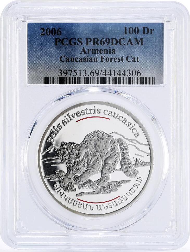 Armenia 100 dram Red Book Caucasian Forest Cat PR69 PCGS silver coin ...