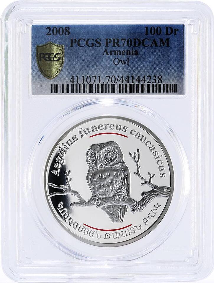 Armenia 100 dram Red Book of Armenia Owl Bird PR70 PCGS silver coin ...