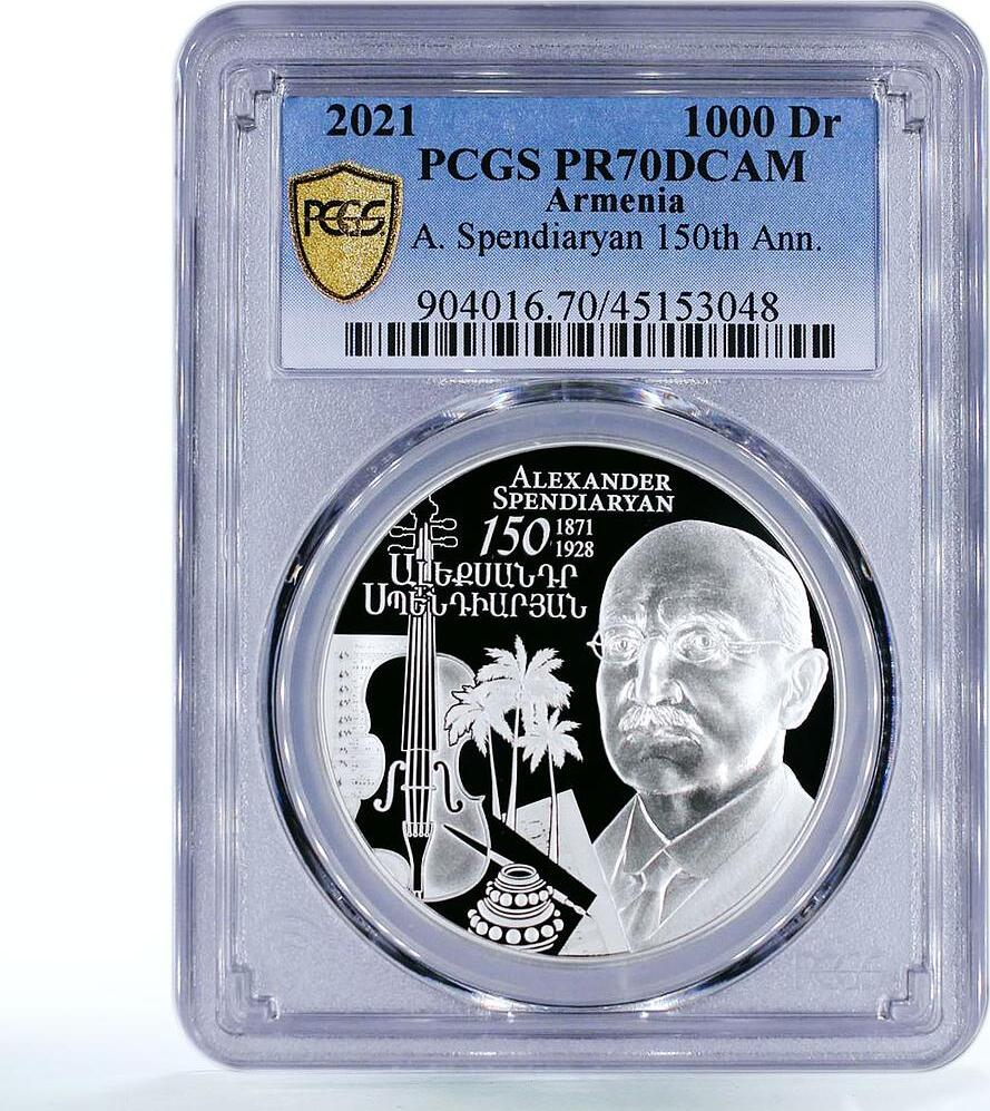 Armenia 1000 dram 150 Anniversary Birth Alexander Spendiaryan PR70 PCGS ...