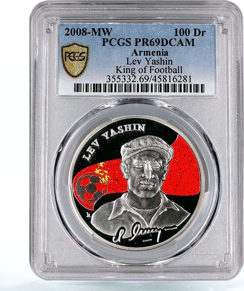 Armenia 100 dram Kings of Football Lev Yashin PR69 PCGS silver coin ...