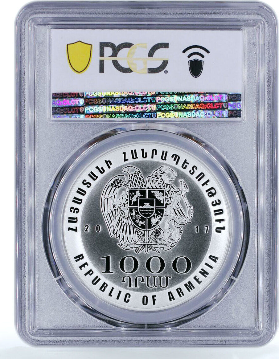 Armenia 1000 dram 25 Anniversary Membership to IMF/WB PR70 PCGS silver ...