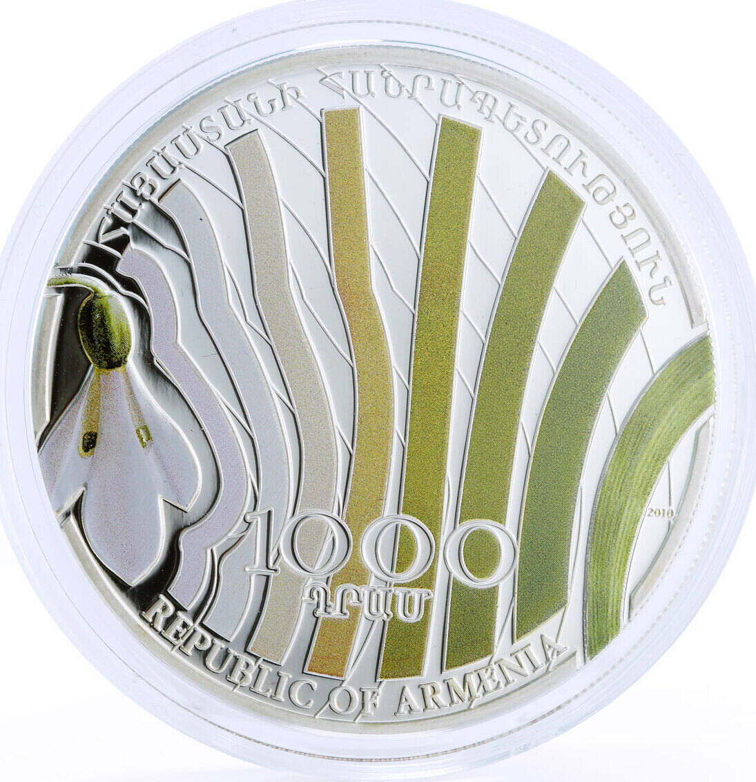 Armenia 1000 dram Beauty of Flowers Snowdrop Galanthus Flora silver ...