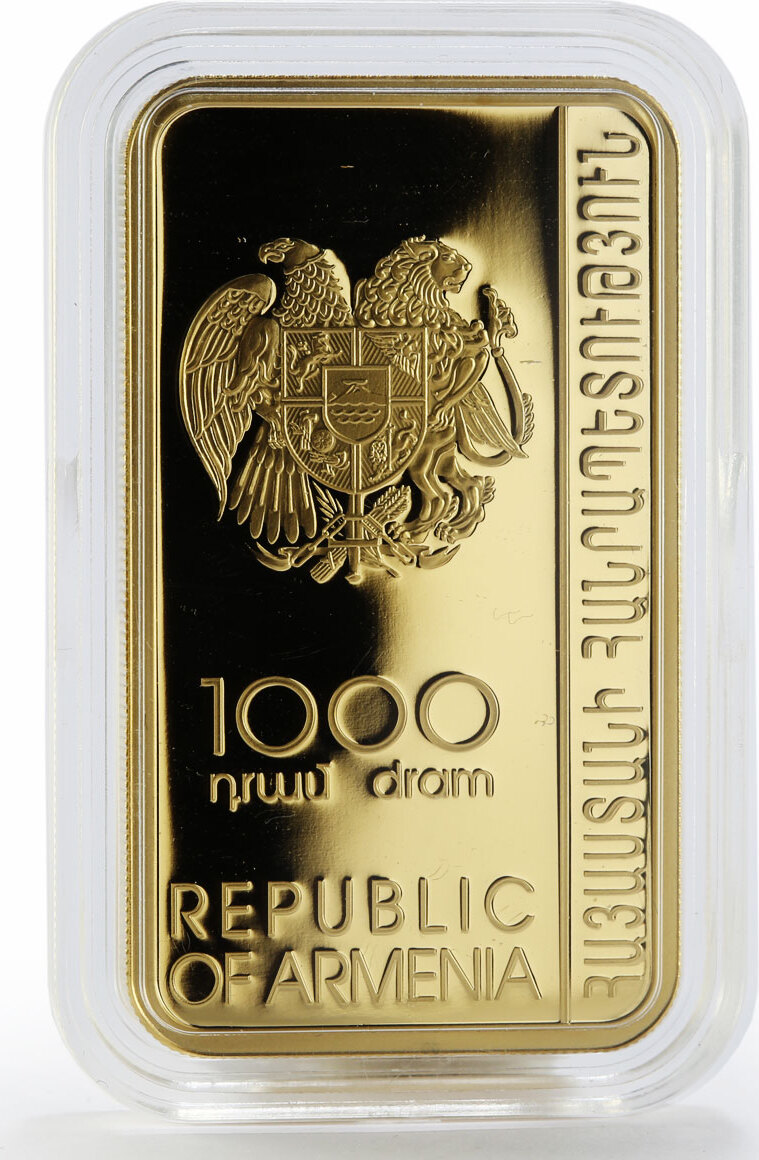 Armenia 1000 dram Cross with the Relics Of St. John gilded silver coin ...