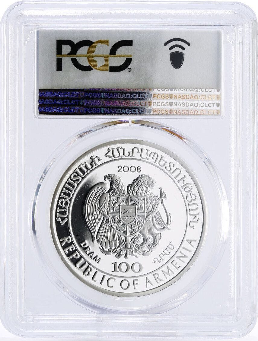 Armenia 100 dram Red Book of Armenia Bezoar Goat PR69 PCGS silver coin ...