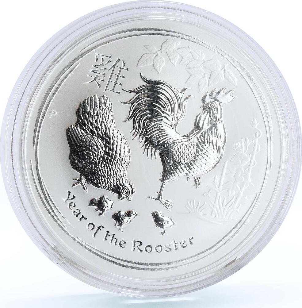Australia 1 dollar Lunar Calendar series II Year of the Rooster silver ...