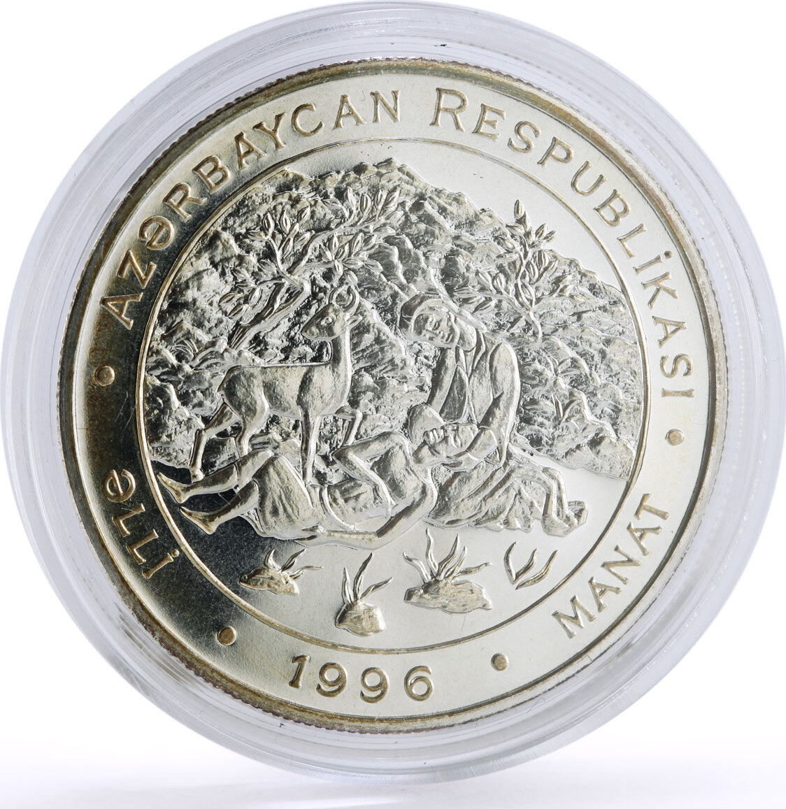 Azerbaijan 50 manat Poet Muhammad Fuzuli Suleyman Literature silver ...