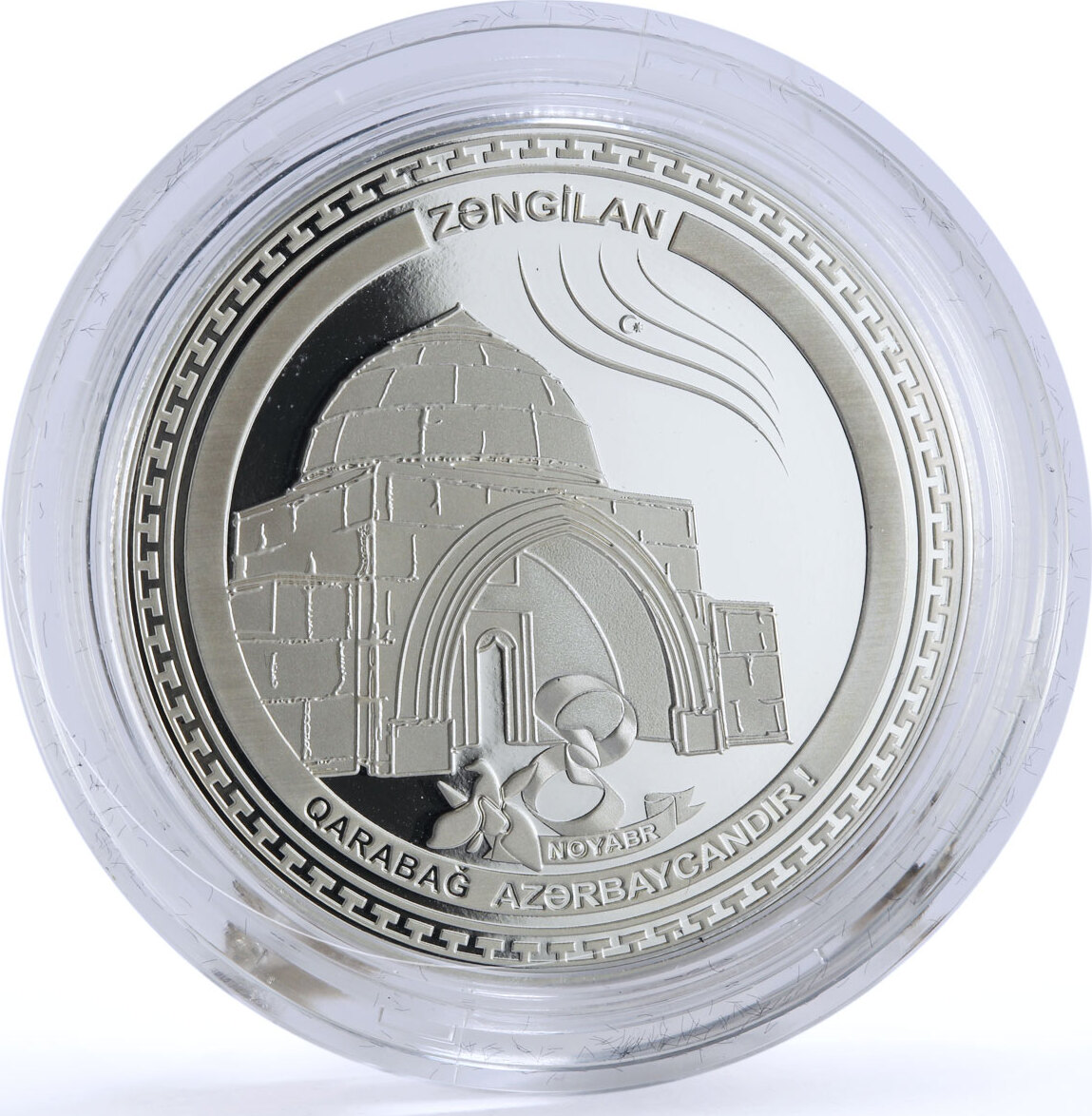 Azerbaijan 5 manat Karabakh War Victory Zangilan District proof silver ...