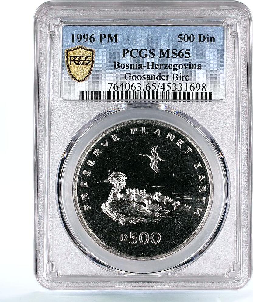 Bosnia and Herzegovina 500 dinara Goosander Bird Fauna MS65 PCGS CuNi coin 1996 UNC | MA-Shops