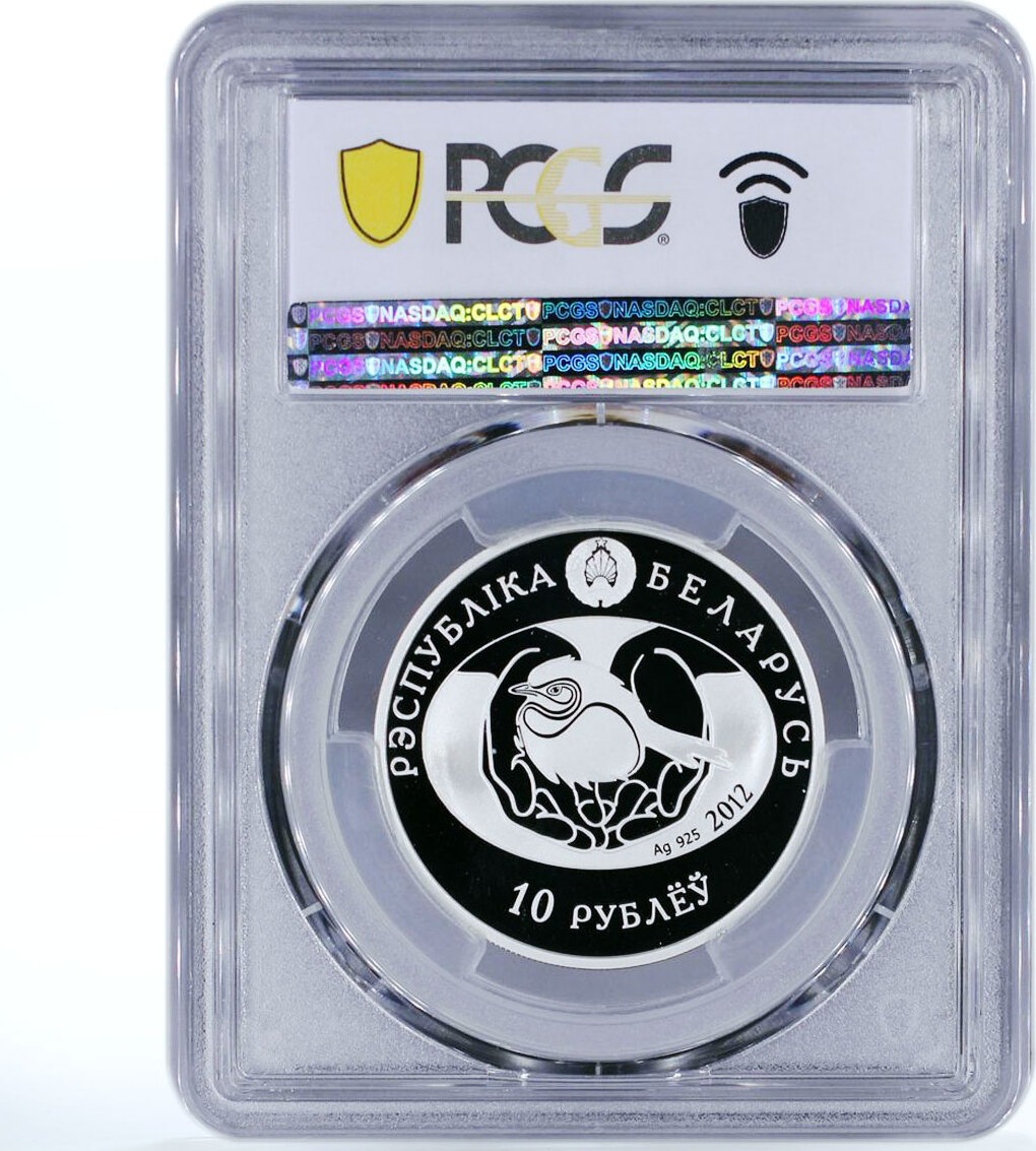 10-rubles-belarus-20-rubles-bird-of-year-common-swift-pr70-pcgs-silver