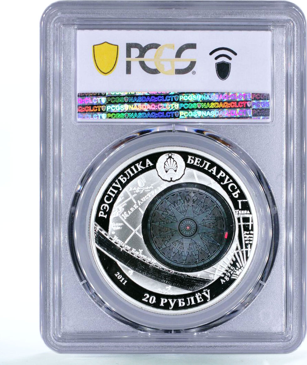 Belarus 20 rubles Cutty Sark Ship Clipper SP70 PCGS hologram silver ...