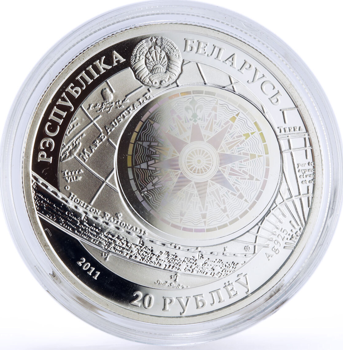 Belarus 20 rubles Seafaring Cutty Sark Ship Clipper hologram silver ...