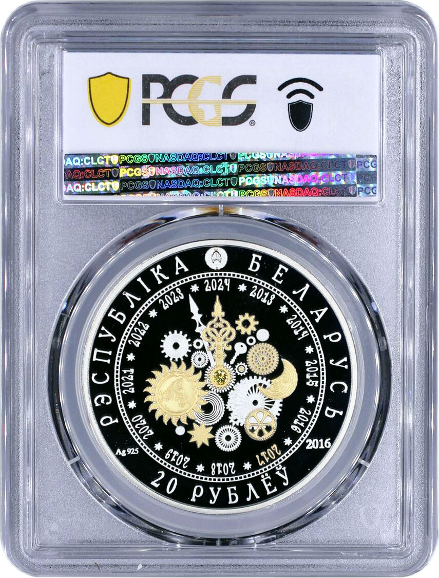 Belarus 20 rubles Year of the Rooster Animal Fauna PL70 PCGS gilded Ag ...