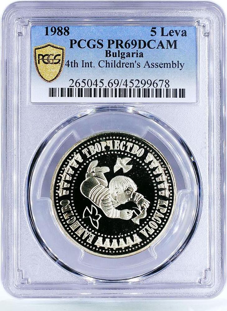 Bulgaria 5 leva International Childrens Assembly PR69 PCGS CuNi coin 1988 Proof | MA-Shops