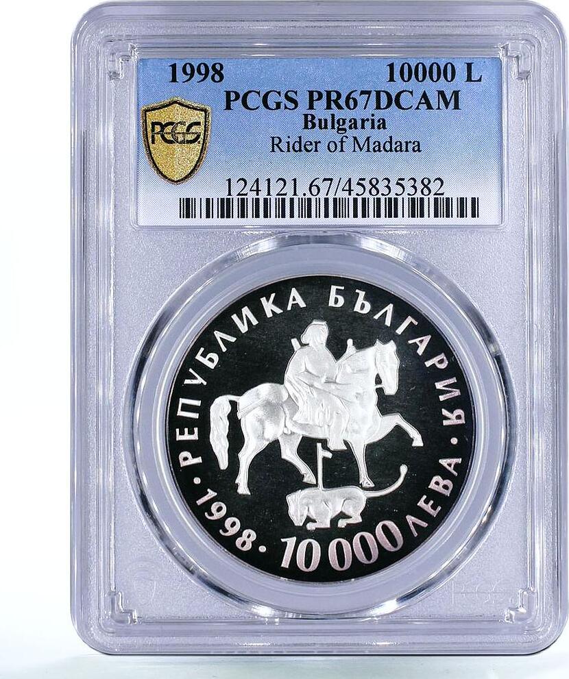 Bulgaria 10000 leva Euro Rhyton Rider of Madara PR67 PCGS silver coin ...