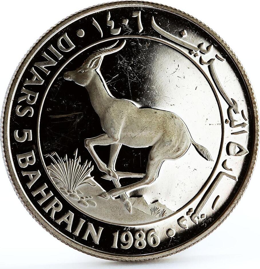 Bahrain 5 dinars World Wildlife Fund series Gazelle silver coin 1986 ...
