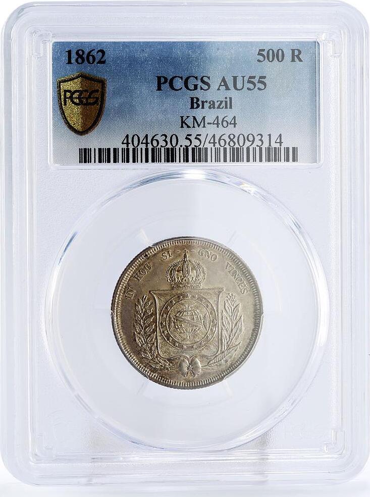 Brazil 500 reis King Pedro II Coinage Coat of Arms AU55 PCGS silver ...