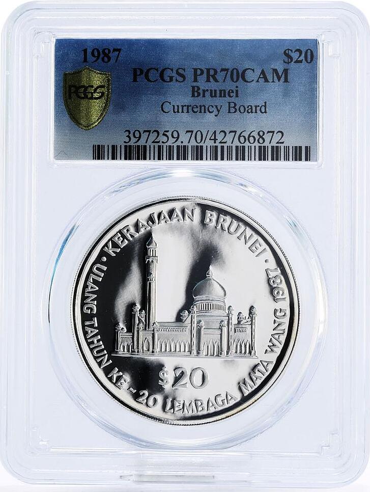 Brunei Darussalam Brunei 20 dollars 20 Anniversary of Currency Board ...