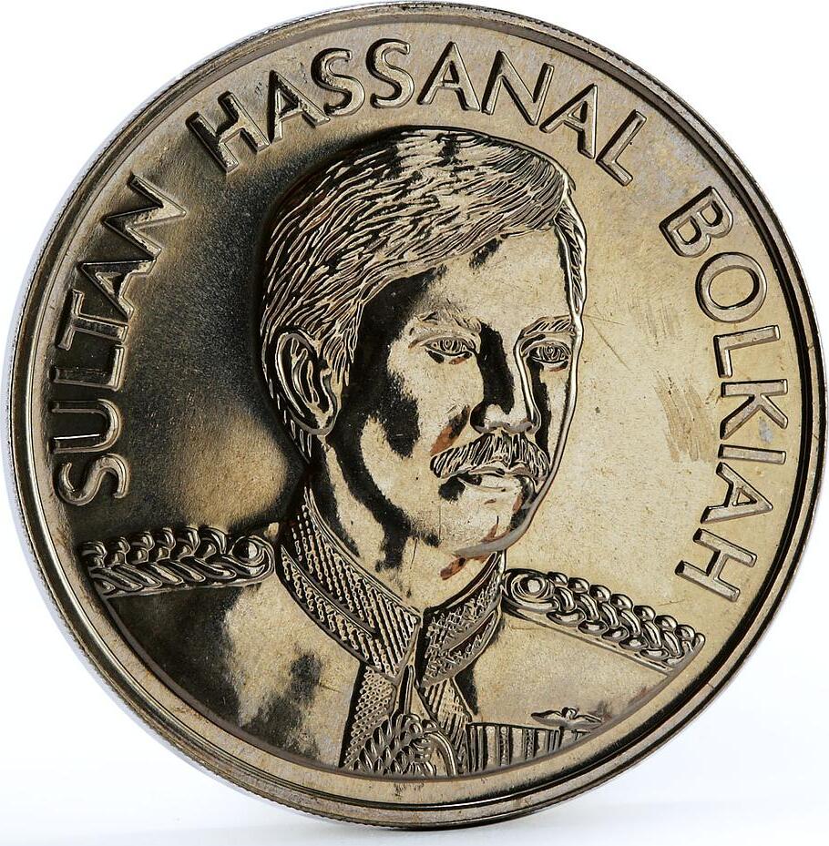 Brunei Darussalam Brunei 20 dollars 20th Anniversary of Sultan ...