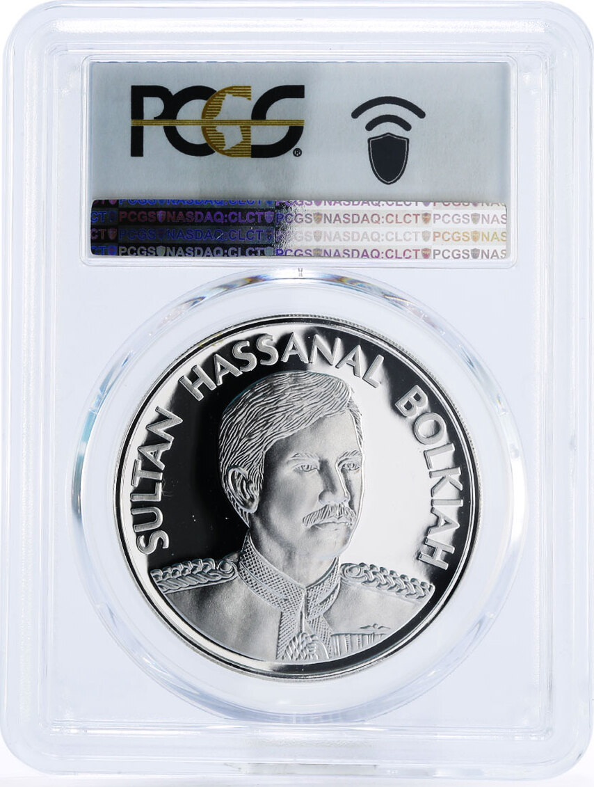 Brunei Darussalam Brunei 20 dollars 20 Anniversary of Currency Board ...