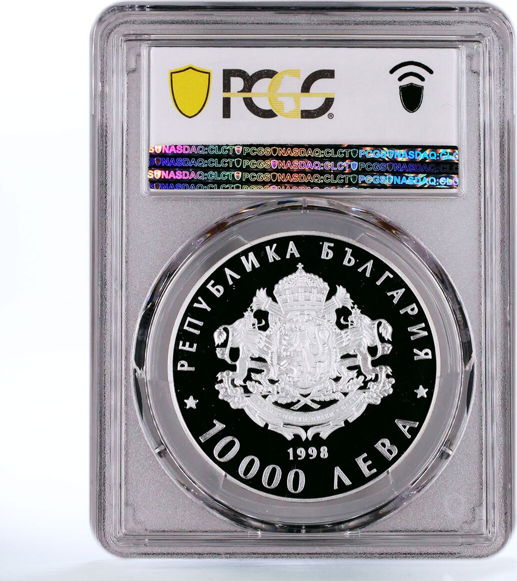 Bulgaria 10000 leva 120 Years of Liberation PR69 PCGS silver coin 1998 ...