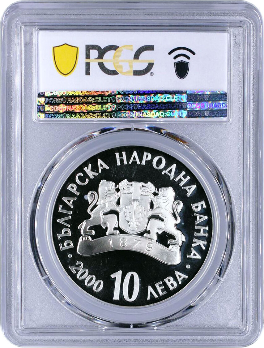 Bulgaria 10 leva Acceptance in the European Union PR67 PCGS silver coin ...