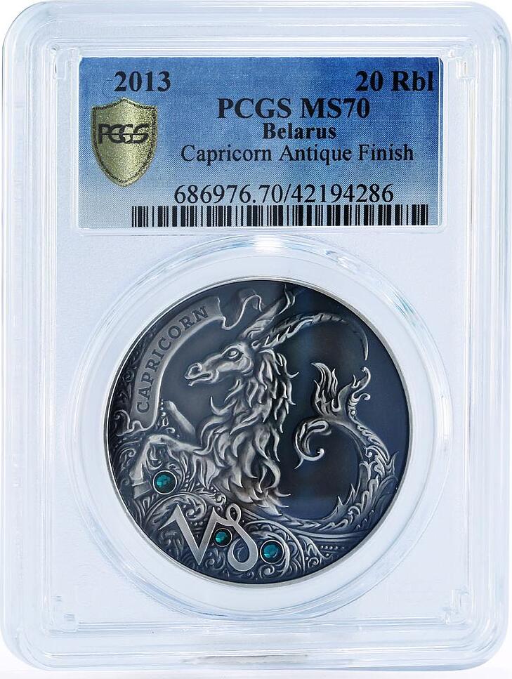 Belarus 20 rubles Zodiac Signs series Capricorn MS70 PCGS silver coin ...