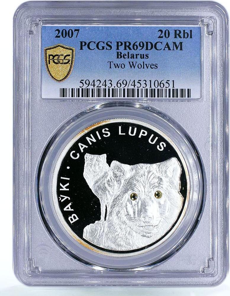 Belarus 20 rubles Endangered Wildlife Two Wolves PR69 PCGS silver coin ...