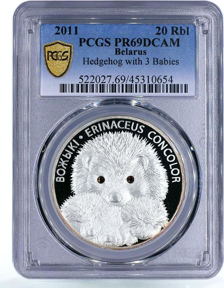 Belarus 20 rubles Endangered Wildlife Hedgehogs Fauna PR69 PCGS silver ...